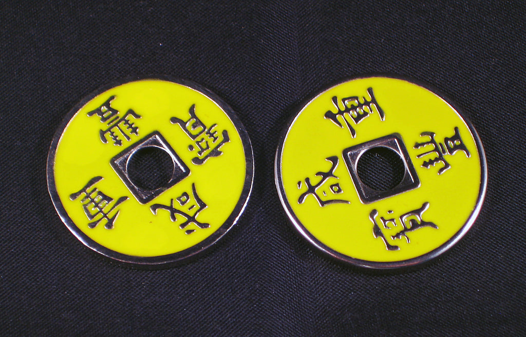 Expanded Chinese Coin and Shell | The One Stop Fun Shop